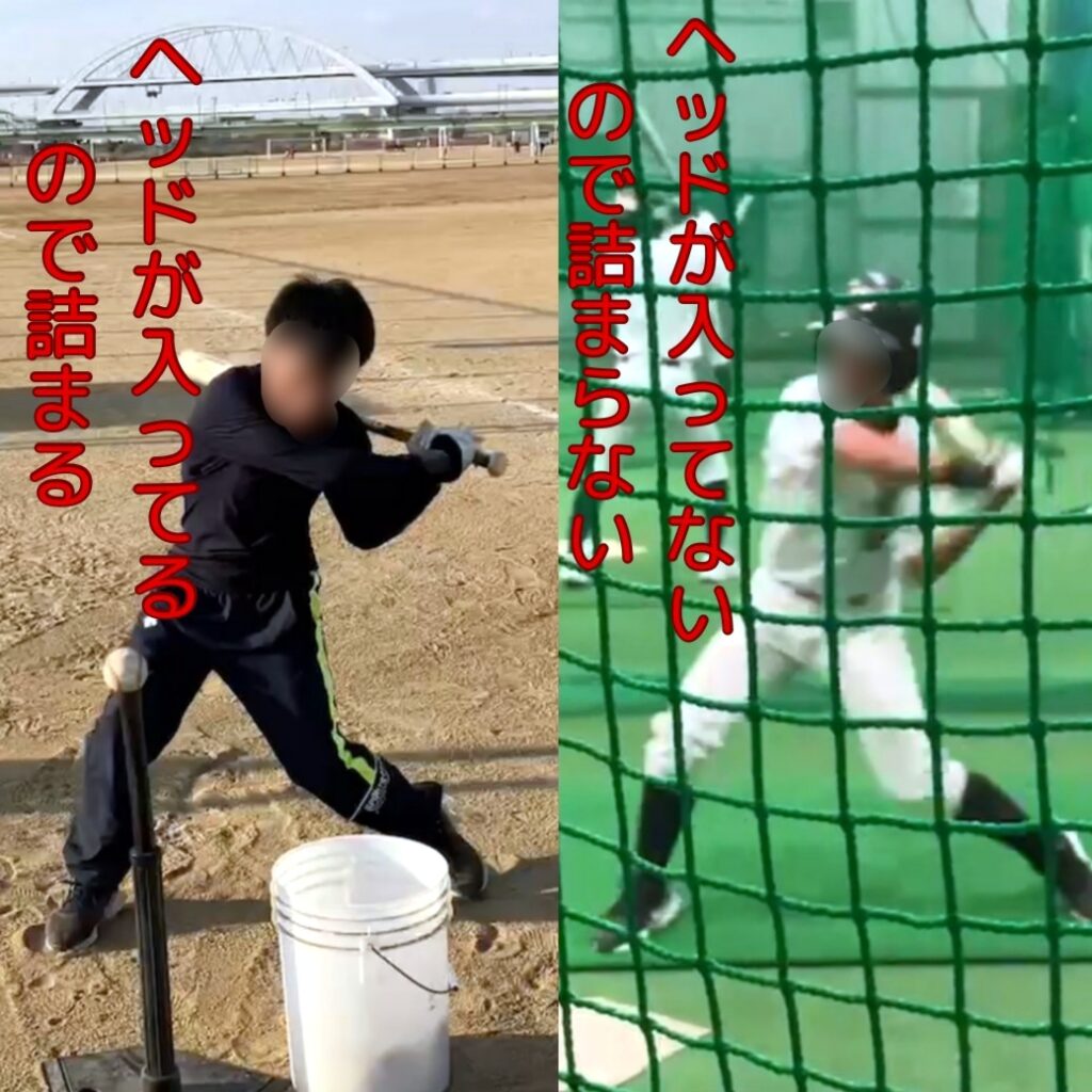 料金体系｜家庭教師型・出張型・ZOOM・LINE指導｜BASETATION